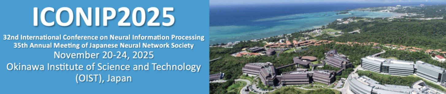 日本神経回路学会